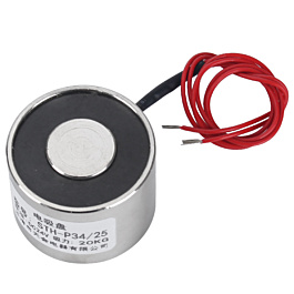 Probots 12V Electromagnet with 20 kg Lifiting Force 200N Electric ...