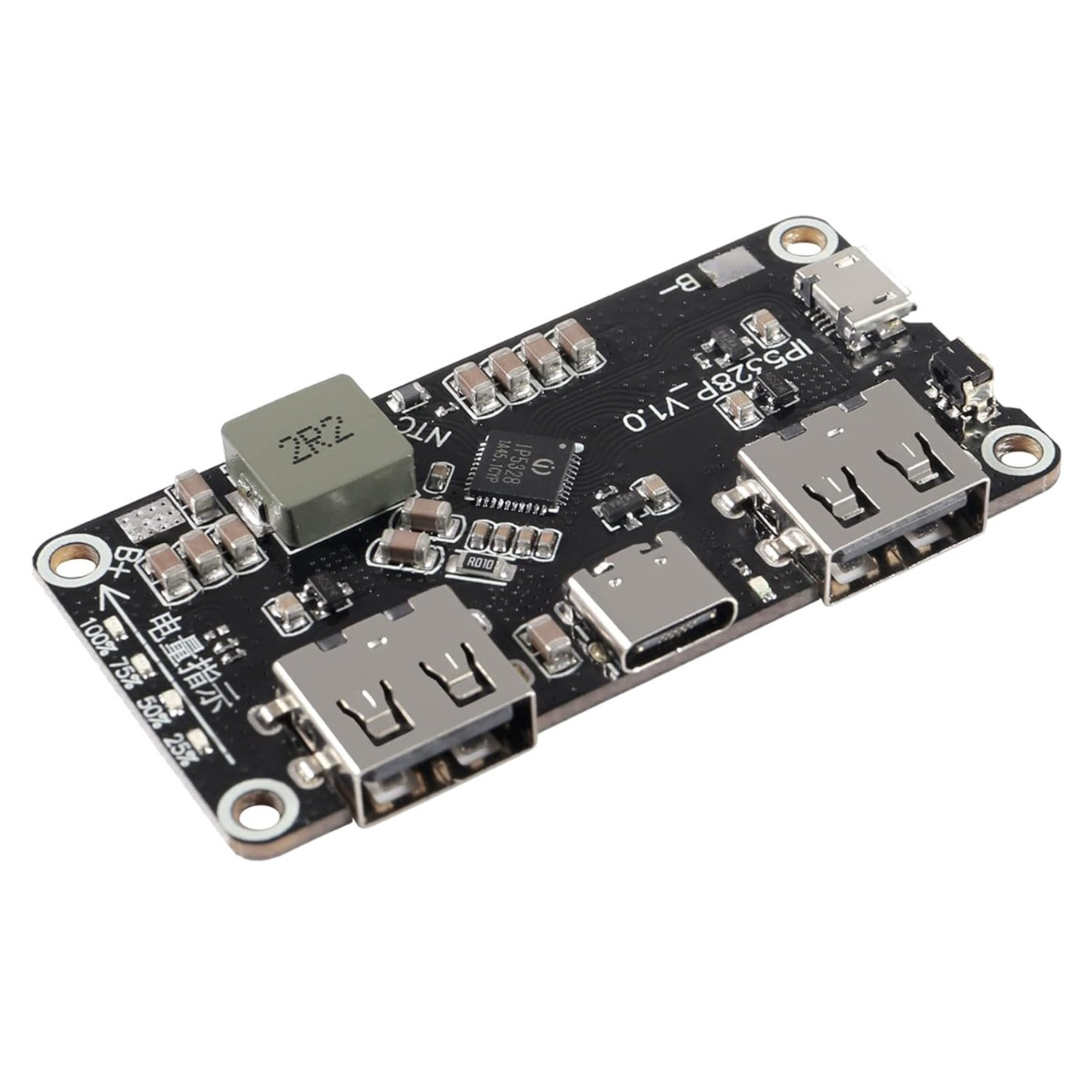 Probots IP5328P Boost Fast Bidirectional Charging Module Lithium ...