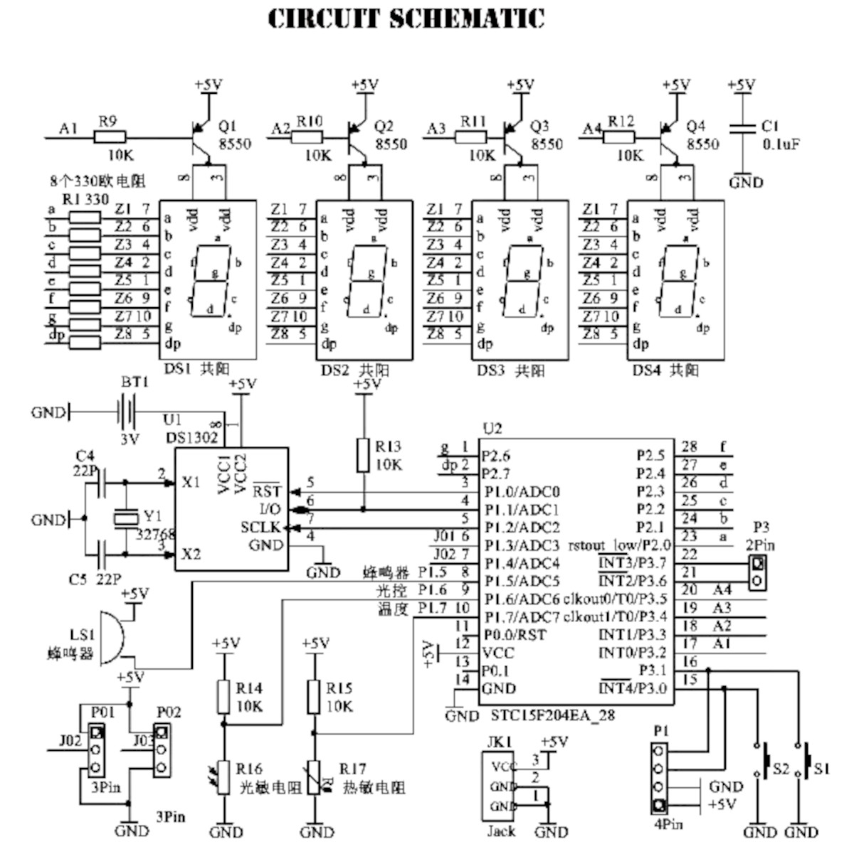 Probots Digital Led Clock and Temperature Unassembled DIY Kit 4-digit ...